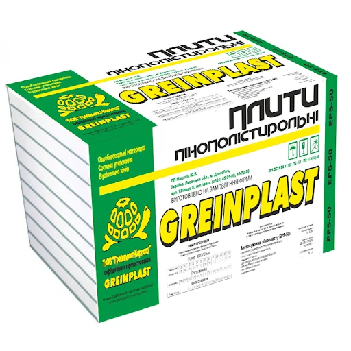 Пінопласт (EPS еко 80) GREINPLAST (0,5-1м) 100мм купити у Львові ціна ...